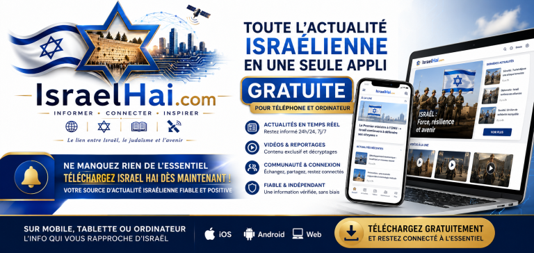 Suspicion de Corona à Haïfa: Un israélien hospitalisé en isolement à l ...